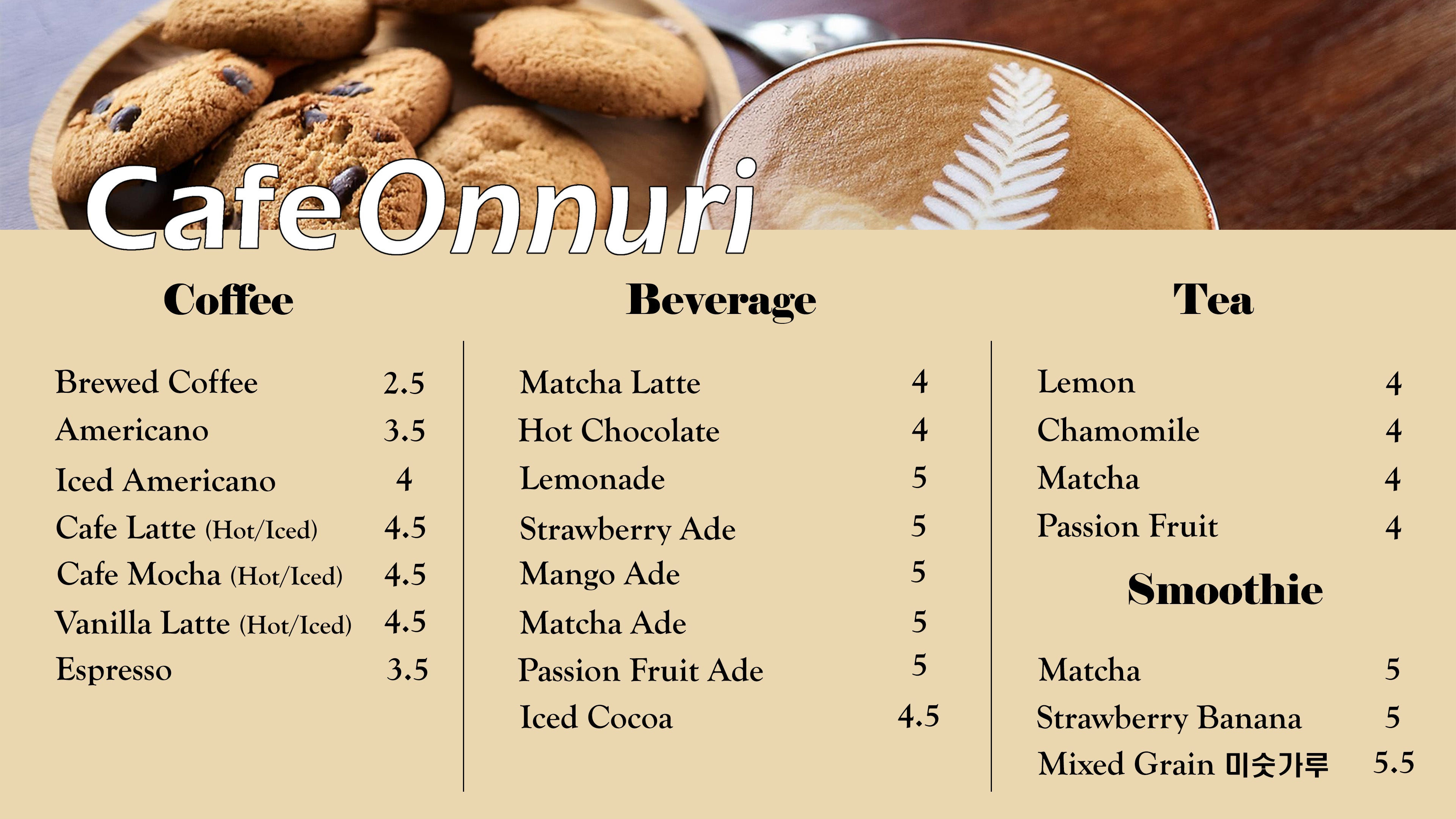 Menu – cafe onnuri